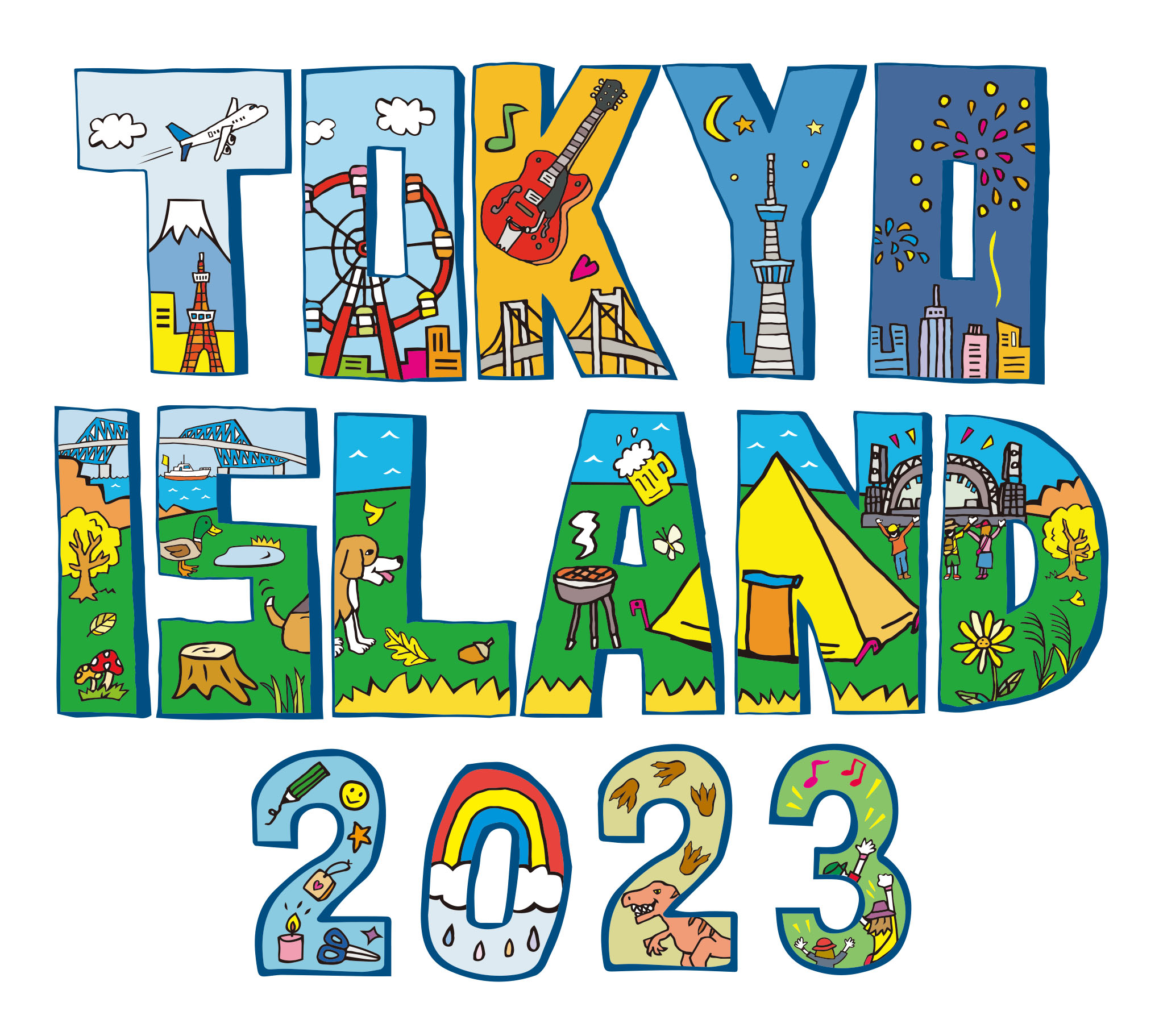 「TOKYO ISLAND 2023」タイムテーブル発表！ – ACIDMAN OFFICIAL WEBSITE