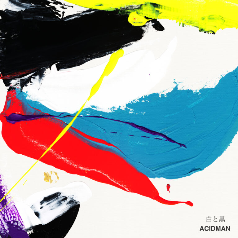 ACIDMAN OFFICIAL WEBSITE